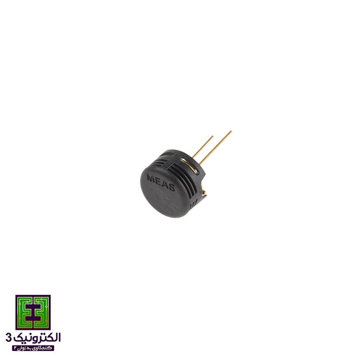 HS1101 - فروشگاه الکترونیک 3